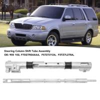 China Steering Column Shift Tube Assembly W/Bushings for 1995-2005 Ford F-150 Lincoln Navigator 905-102 F57Z7212A  Brand FARPREEY for sale