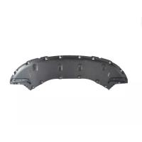 China FARPREEY 68227444AG Under Bumper Plastic Cover for 2017-2023 Chrysler Pacifica Voyager for sale