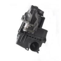 China FARPREEY 16500-6LB0B 16577-6LB0C Air Filter Box Housing for 2020-2022 Nissan Sentra 2.0L for sale