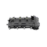 China FARPREEY 5184069AN Cylinder Head Cover for 2011-2023 JEEP GRAND CHEROKEE DODGE CHARGER RAM 1500 PICKUP for sale