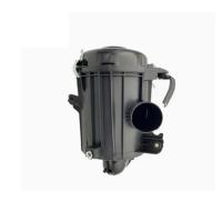 China FARPREEY 17700-75461 Air Filter Housing  for 2000-2014 Toyota CLEANER ASSY Toyota HIACE for sale