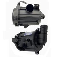 China FARPREEY 17700-75461 Air Filter Housing  for 2000-2014 Toyota CLEANER ASSY Toyota HIACE for sale