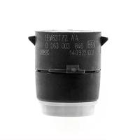 China FARPREEY 1EW63TZZAA Backup Assist Sensor Suitable for 2009-2022 Chrysler Dodge Jeep and RAM for sale