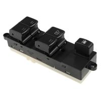 China Brand FARPREEY 25401BB65B Front Left Power Window Control Switch for 2004-2016 Nissan Pathfinder Qashqai for sale