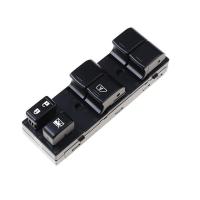 China FARPREEY  25401-3AWOA  Power Window Main Switch for 2011-2017 Nissan Sunny N17 for sale