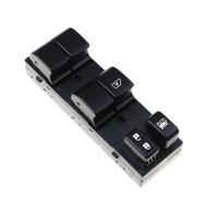 China FARPREEY  25401-3AWOA  Power Window Main Switch for 2011-2017 Nissan Sunny N17 for sale