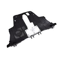 China FARPREEY 68244401AB Engine Underbody Shield/Splash Guard, Suitable for 2017-2020 Jeep Compass for sale