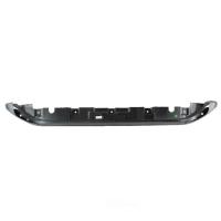 China Fits 2017-2021 jeep Compass Front bar Lower Backflow Plate 68248765AC for sale