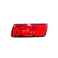 China FARPREEY 5178272AB 5178273AB Rear Fog Light Left Right for DODGE Journey for sale
