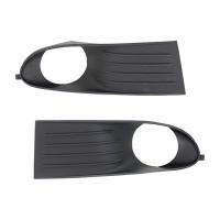 China FARPREEY 5178285AB 5178284AB  Between Fog Light Bezel Fog Lamp Cover Car Accessories for  2009- 2011 Dodge Journey for sale