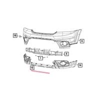 China Car Accessories for DODGE JOURNEY  Between 2014 and 2020 Front Bumper Lower Lip Chrome Cover Trim 68225714AB for sale