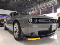 China For 2015-2020 Dodge CHALLENGER  Hellcat SRT Front Bumper Lower Lip Yellow Package Corner Protector for sale