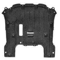 China Lower Engine Guard 68489769AA 68227425AD for 2017-2023 Chrysler Pacifica Voyager Brand FARPREEY for sale