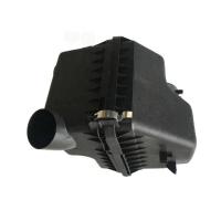 China FARPREEY 17700-0P030 Air Filter Housing for 2005-2010 Toyota REIZ for sale