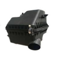 China FARPREEY 17700-0P030 Air Filter Housing for 2005-2010 Toyota REIZ for sale