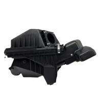 China Air Filter Housing Cleaner Box for 2007 Nissan Sunny 16500-8M00A Brand FARPREEY for sale
