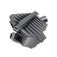 China For 2000-2006 Nissan Sunny Almera Air Filter Box Housing 16500-8M400 Brand FARPREEY for sale