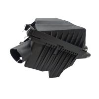China For 2002-2006 Nissan Sentra 1.8L Air Filter Box Housing 16500-4Z021 16500-4Z020 Brand FARPREEY for sale