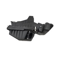 China For 2002-2006 Nissan Sentra 1.8L Air Filter Box Housing 16500-4Z021 16500-4Z020 Brand FARPREEY for sale