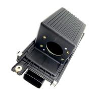 China For 1996-1999 Nissan Maxima Air Filter Box Housing 16500-31U00 Brand FARPREEY for sale