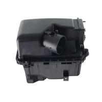 China For 2007-2011 Toyota Sienna Air Filter Box Housing 17700-31671 17700-31681 Brand FARPREEY for sale