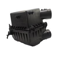 China Intake Air Filter Housing for 2013-2018 Toyota Rav4 Air Filter Housing17700 -0V140 Brand FARPREEY for sale