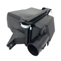 China For 2012-2016 Toyota Prius Engine Air Filter Filter Box Housing 17700-21210 17705-21180  Brand FARPREEY for sale