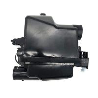 China For 2012-2016 Toyota Prius Engine Air Filter Filter Box Housing 17700-21210 17705-21180  Brand FARPREEY for sale