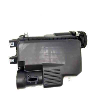 China Air Cleaner Filter Box Housing for 2003-2017 Toyota Land Cruiser Prado 17700-75412  Brand FARPREEY for sale