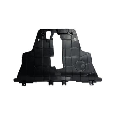 China FARPREEY 68248089AA Engine Center Underguard Bottom Engine Shield for 2015-2016 Jeep Renegade for sale