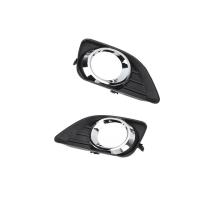 China FARPREEY 52040-06090 52030-06070 Fog Lamp Bezel Suitable for 2010-2011 Toyota Camry for sale