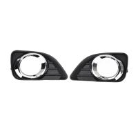 China FARPREEY 52040-06090 52030-06070 Fog Lamp Bezel Suitable for 2010-2011 Toyota Camry for sale