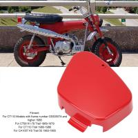 China Red Right Battery Box Frame Cover for Honda Motorcycle CT90 CT110 CA105T 83600-459-910ZA  Brand FARPREEY for sale