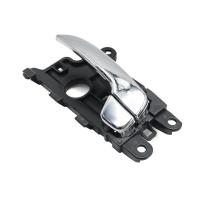 China For 2014-2018 Kia Forte Interior Interior Door Handle 82610-A7010 82620-A7010 Brand FARPREEY for sale