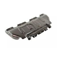 China Lower Engine Guard 68091772AB 68091772AA for 2011-2020 DODGE Durango JEEP Grand Cherokee Brand FARPREEY for sale