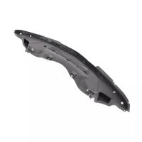 China Plastic Cover Under Bumper 57010338AD for 2011-2014 Dodge Charger Brand FARPREEY for sale