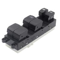 China FARPREEY 25401-2FJOB Power Window Main Switch for 2007-2012 Dongfeng Qichen D50 R50 for sale