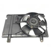 China FARPREEY 5490768  Radiator Fan Assembly for 2005-2011 Chevrolet Spark for sale
