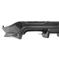 China Big Fin Style Carbon Fiber Rear Bumper Lip Diffuser Lip for Dodge Challenger Hellcat 15-19 for sale