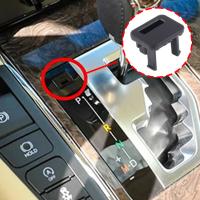 China Shift Lock Release Button Cover 33554-02150 for 2014-2018 TOYOTA LEVIN corolla  WILDLANDER Brand FARPREEY for sale