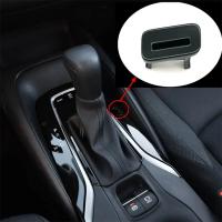 China Shift Lock Release Button Cover 33554-02210 for 2019-2024 TOYOTA LEVIN corolla Cross ALLION WILDLANDER Brand FARPREEY for sale