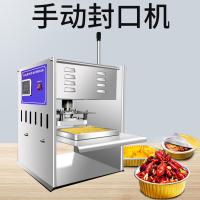 China Desktop Manual Hand Press Bowl Sealer Machine Multifunction for sale