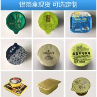 China Desktop Manual Hand Press Bowl Sealer Machine Multifunction for sale