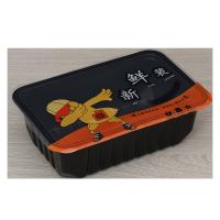 China 220V 500W Fast Food Tabletop Tray Sealer Nitrogen Gas Flushing Machine for sale