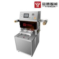 China 600 Pcs/H MAP Vacuum Sealer Food Plate Sealing Machine Vertical for sale
