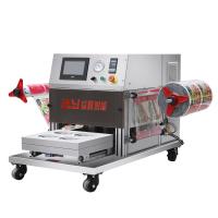 China 3kw Nitrogen Filling Accurate Food Thali Packing Machine Bowl Sealer Machine For Food Packaging for sale