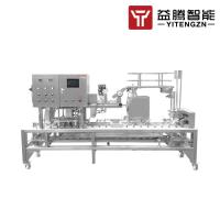 China MAP Automatic Food Tray Sealer Machine Plate Sealing Machine For Perserving Food for sale
