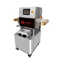 China 2000W 110V Vacuum Skin Packaging Machine In MAP Sealed  Food Tray Packaging For Prolonging Food Shelf Life for sale