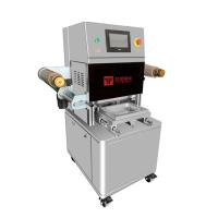 China 2000W 110V Vacuum Skin Packaging Machine In MAP Sealed  Food Tray Packaging For Prolonging Food Shelf Life for sale