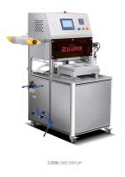 China 2100W Semi Auto Vacuum Nitrogen Sealing Machine Electric Heat Sealing for sale